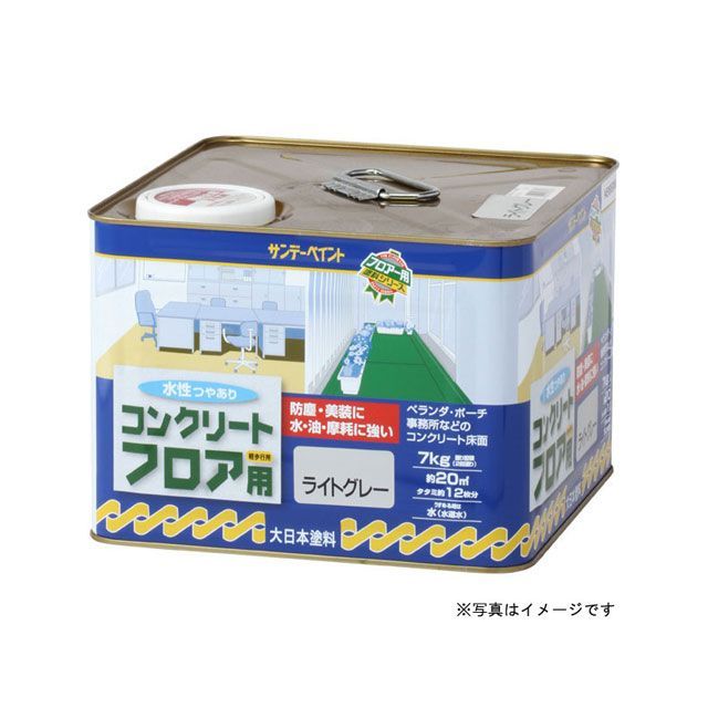 ●メーカー名：サンデーペイント / sundaypaint●商品名：水性コンクリートフロア用 アイボリー 7K●メーカー品番：#267422●JANコード：4906754267422商品の保証は、メーカー保証書の内容に準じます。仕様■商品サ...