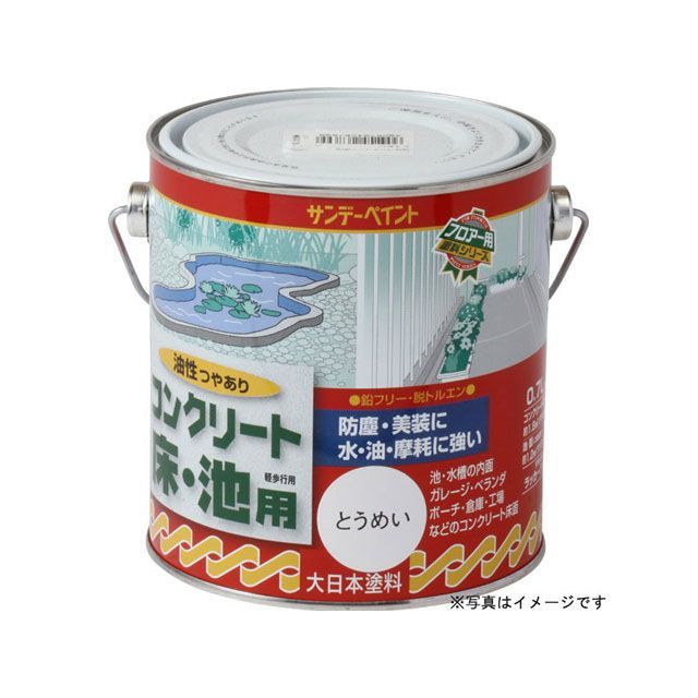 ●メーカー名：サンデーペイント / sundaypaint●商品名：油性コンクリート床 池用 緑 700ml●メーカー品番：#267712●JANコード：4906754267712商品の保証は、メーカー保証書の内容に準じます。仕様■商品サイ...