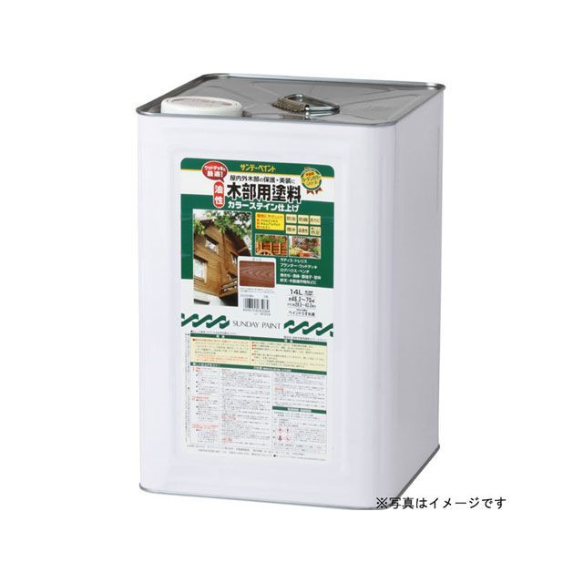 ●メーカー名：サンデーペイント / sundaypaint●商品名：油性木部カラーステイン チーク 14L●メーカー品番：#265060●JANコード：4906754265060商品の保証は、メーカー保証書の内容に準じます。仕様■商品サイズ...
