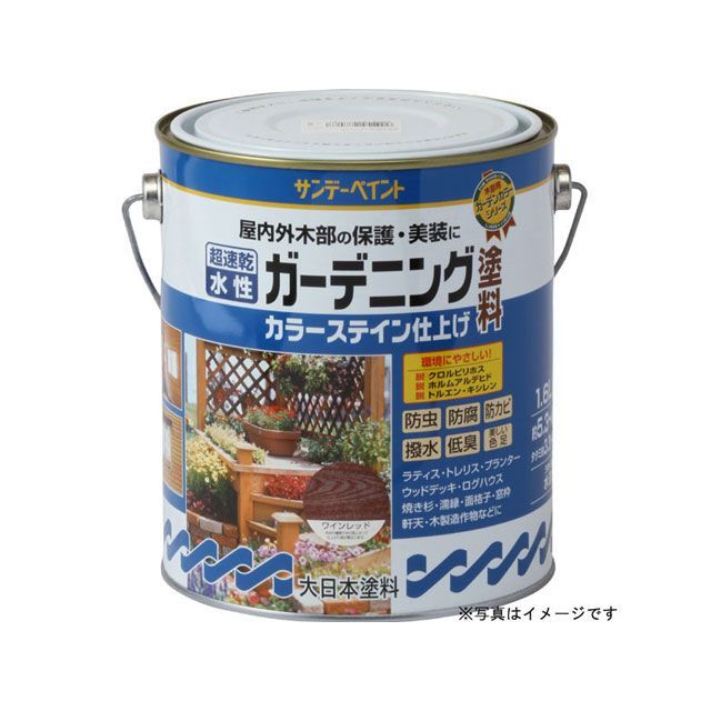 ●メーカー名：サンデーペイント / sundaypaint●商品名：水性ガーデニングカラーステイン パイン 1600●メーカー品番：#277063●JANコード：4906754277063商品の保証は、メーカー保証書の内容に準じます。仕様■...
