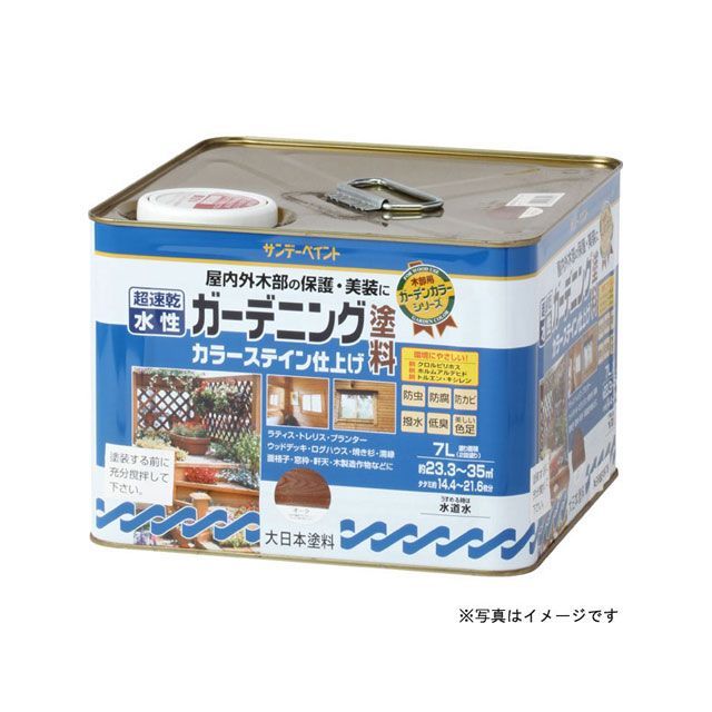 ●メーカー名：サンデーペイント / sundaypaint●商品名：水性ガーデニングカラーステイン チーク 7●メーカー品番：#265527●JANコード：4906754265527商品の保証は、メーカー保証書の内容に準じます。仕様■商品サ...
