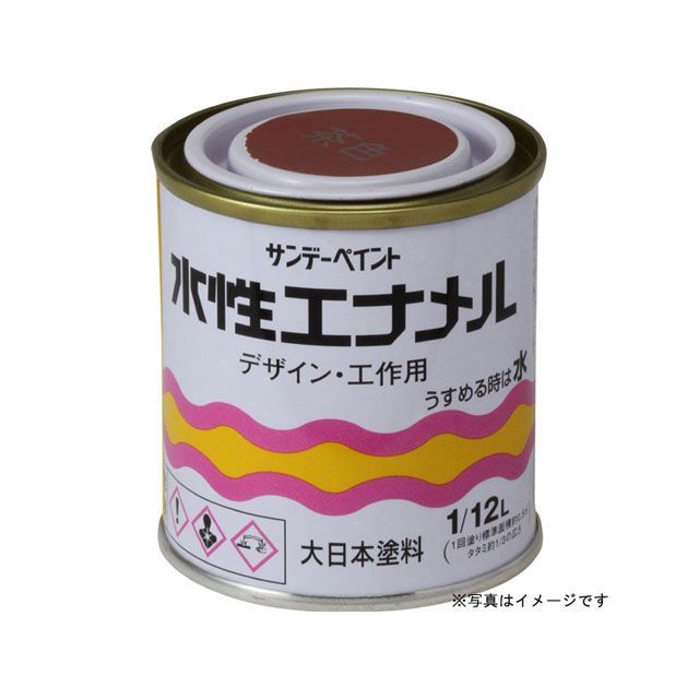 ●メーカー名：サンデーペイント / sundaypaint●商品名：水性エナメル 白 80ml●メーカー品番：#20661●JANコード：4906754008735商品の保証は、メーカー保証書の内容に準じます。仕様■商品サイズ：縦55×横6...