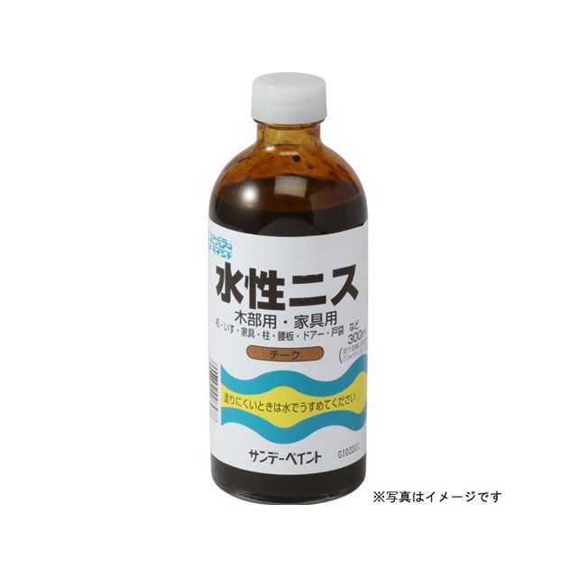 ●メーカー名：サンデーペイント / sundaypaint●商品名：水性ニス メープル 300ml●メーカー品番：#25662●JANコード：4906754008452商品の保証は、メーカー保証書の内容に準じます。仕様■商品サイズ：縦65×...