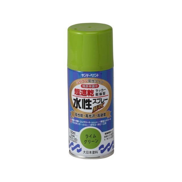 ●メーカー名：サンデーペイント / sundaypaint●商品名：水性ラッカースプレー ツヤケシ黒 150ml●メーカー品番：#261451●JANコード：4906754261451商品の保証は、メーカー保証書の内容に準じます。仕様■商品...