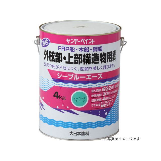 ●メーカー名：サンデーペイント / sundaypaint●商品名：シーブルーエース油性上構塗料 白 4K●メーカー品番：#10B2T●JANコード：4906754043859商品の保証は、メーカー保証書の内容に準じます。仕様■商品サイズ：...