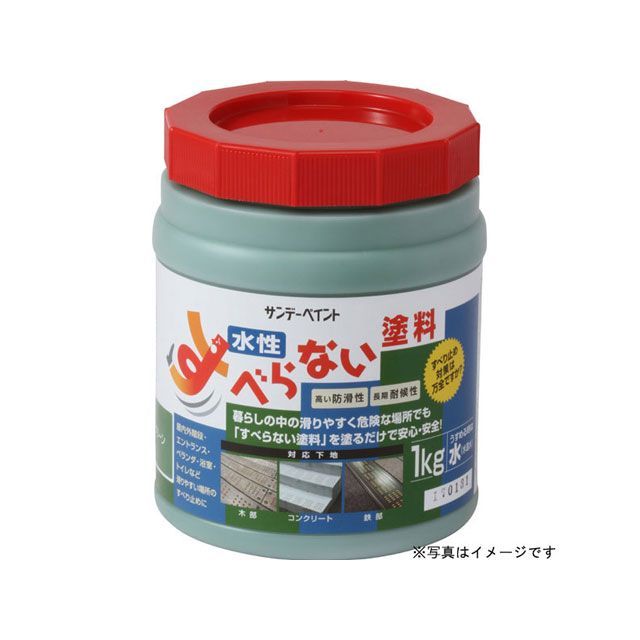 ●メーカー名：サンデーペイント / sundaypaint●商品名：すべらない塗料 イエロー 1kg●メーカー品番：#2000HT●JANコード：4906754281190商品の保証は、メーカー保証書の内容に準じます。仕様■商品サイズ：縦1...