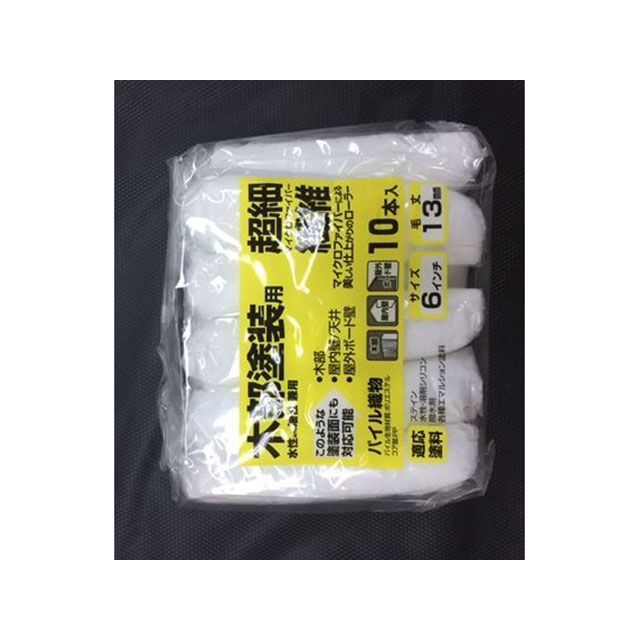 ●メーカー名：インダストリーコーワ / Industry Kowa●商品名：＃17744超細スモールローラースペア6インチ中毛13x10●メーカー品番：#17744●JANコード：4972883177444商品の保証は、メーカー保証書の内容...