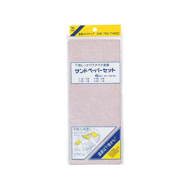 ●メーカー名：インダストリーコーワ / Industry Kowa●商品名：＃11501 サンドペーパーセット 93×228●メーカー品番：#11501●JANコード：4972883115019商品の保証は、メーカー保証書の内容に準じます。...