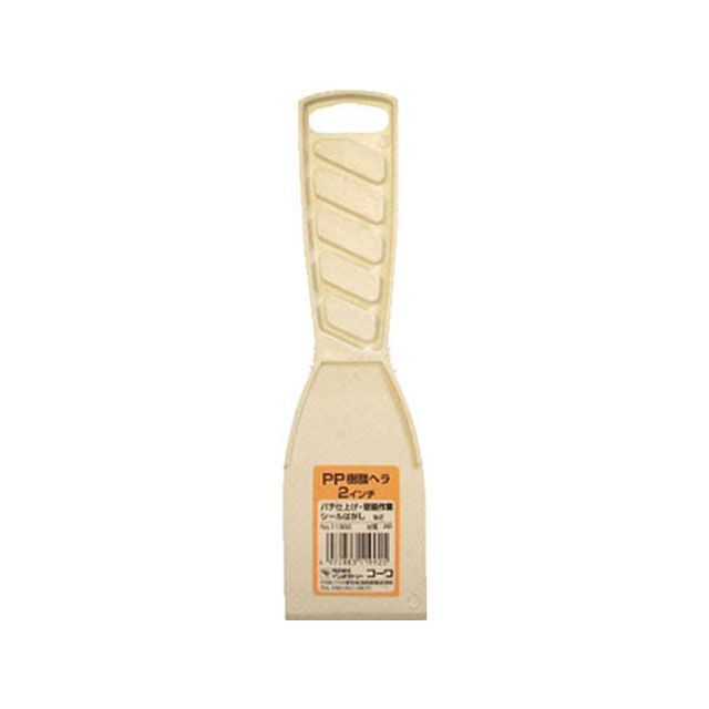 ●メーカー名：インダストリーコーワ / Industry Kowa●商品名：＃11992 PP樹脂ヘラ 2インチ●メーカー品番：#11992●JANコード：4972883119925商品の保証は、メーカー保証書の内容に準じます。仕様■商品サ...
