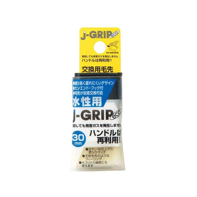 ●メーカー名：インダストリーコーワ / Industry Kowa●商品名：＃12115 J-GRIP eco 水性用30毛先●メーカー品番：#12115●JANコード：4972883121157商品の保証は、メーカー保証書の内容に準じます...