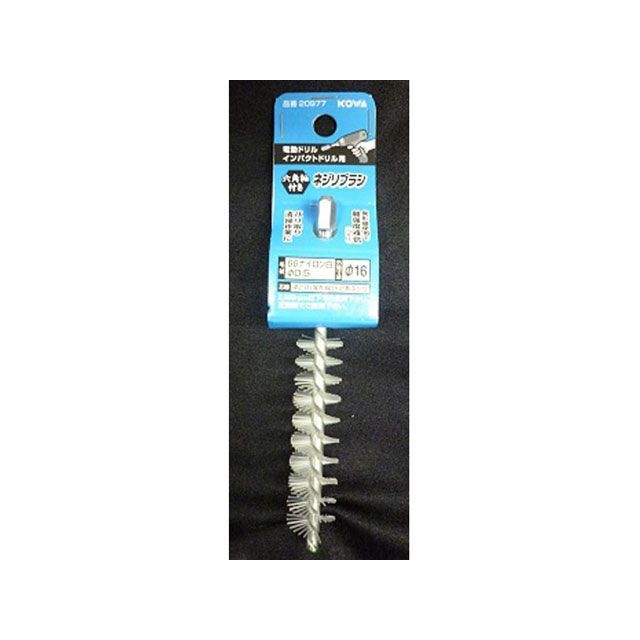 ●メーカー名：インダストリーコーワ / Industry Kowa●商品名：＃20977 六角軸ネジリブラシ 66ナイロンφ16●メーカー品番：#20977●JANコード：4972883209770商品の保証は、メーカー保証書の内容に準じま...