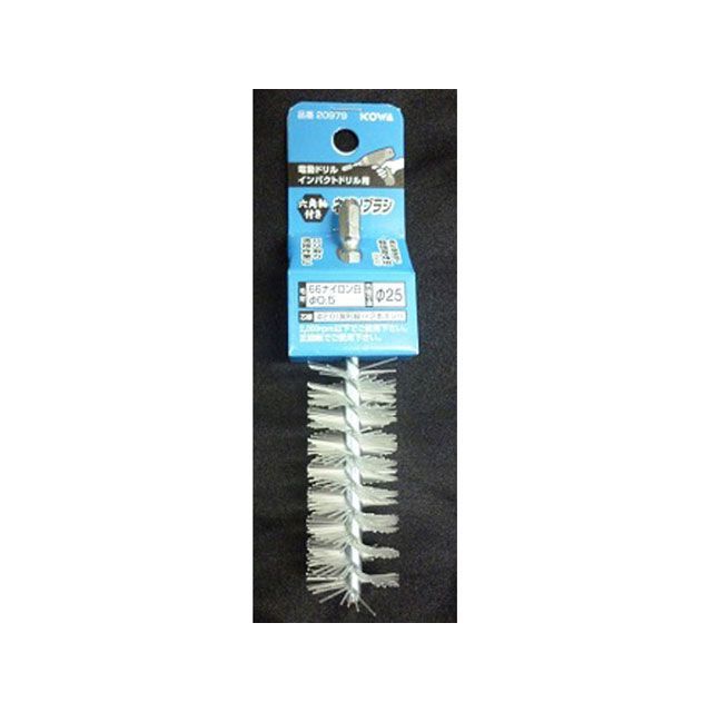 ●メーカー名：インダストリーコーワ / Industry Kowa●商品名：＃20979 六角軸ネジリブラシ 66ナイロンφ25●メーカー品番：#20979●JANコード：4972883209794商品の保証は、メーカー保証書の内容に準じま...