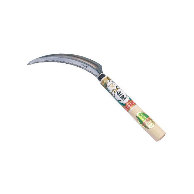 ●メーカー名：キンボシ / KINBOSHI●商品名：GS ＃140404 金星 A型鋸鎌●メーカー品番：#140404●JANコード：4951167144044商品の保証は、メーカー保証書の内容に準じます。仕様■サイズ：325mm■重量：...