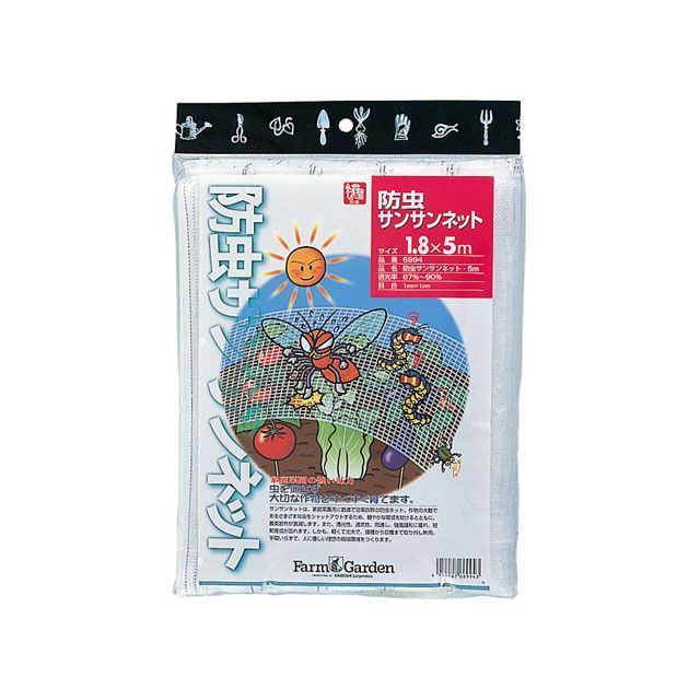 ●メーカー名：キンボシ / KINBOSHI●商品名：GS ＃6994 防虫サンサンネット 1.8x5m●メーカー品番：#6994●JANコード：4951167669943商品の保証は、メーカー保証書の内容に準じます。仕様■重量：570g■...