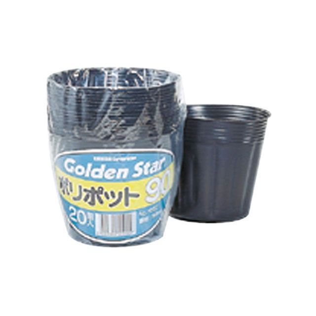 ●メーカー名：キンボシ / KINBOSHI●商品名：GS ＃7055 ポリポット 60mm 20入●メーカー品番：#7055●JANコード：4951167670550商品の保証は、メーカー保証書の内容に準じます。仕様■重量：47g■材料：...
