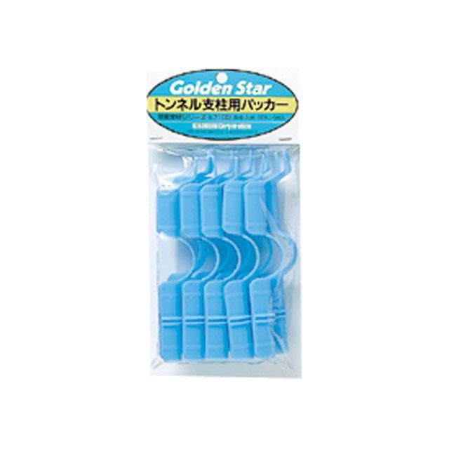 ●メーカー名：キンボシ / KINBOSHI●商品名：GS ＃7103 トンネル支柱用パッカー 13mm 10P●メーカー品番：#7103●JANコード：4951167671038商品の保証は、メーカー保証書の内容に準じます。仕様■重量：1...