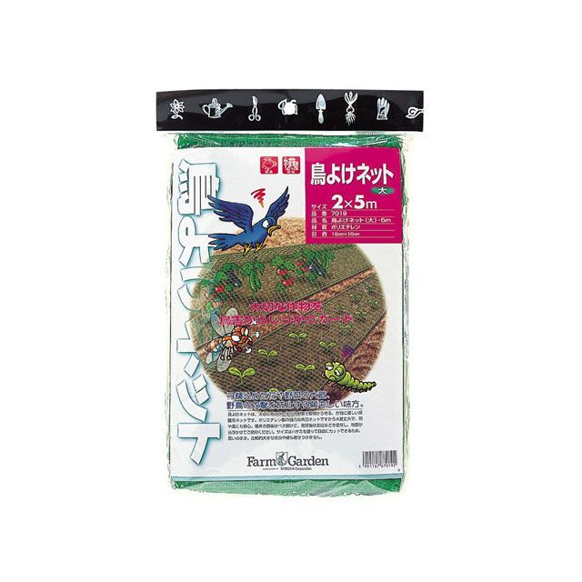 ●メーカー名：キンボシ / KINBOSHI●商品名：鳥よけネット（大）●メーカー品番：7019●JANコード：4951167670192商品の保証は、メーカー保証書の内容に準じます。仕様■全長：2m×5m■目合：16mm×16mm（角目）...