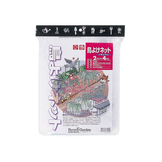 ●メーカー名：キンボシ / KINBOSHI●商品名：鳥よけネット（ナチュラル）●メーカー品番：7430●JANコード：4951167674305商品の保証は、メーカー保証書の内容に準じます。仕様■全長：2m×4m■目合：9mm×9mm（角...