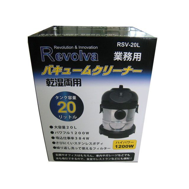 ●メーカー名：坂謙 / SAKAKEN(サカケン)●商品名：レボルバ ステンバキュームクリーナー 乾湿両用●メーカー品番：RSV-20L●JANコード：4949908083165商品の保証は、メーカー保証書の内容に準じます。仕様■電源：AC...