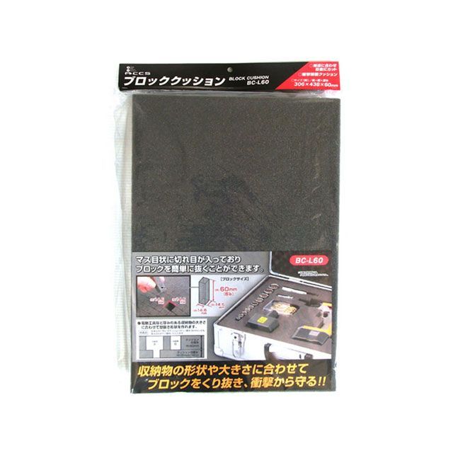 ●メーカー名：アステージ / ASTAGE●商品名：ACCS ＃402253 ブロッククッション 60MM BC-L60●メーカー品番：#402253●JANコード：4991068150065商品の保証は、メーカー保証書の内容に準じます。仕...