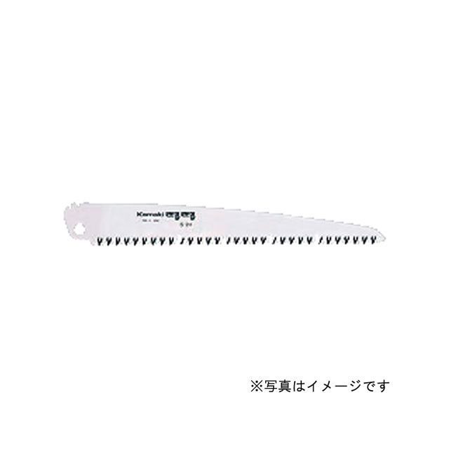 ●メーカー名：岸本農工具（カマキ） / kamaki(カマキ)●商品名：S- 24AK S-24A用替刃 荒目 240mm●メーカー品番：S-24KA●JANコード：4953699301247商品の保証は、メーカー保証書の内容に準じます。仕...