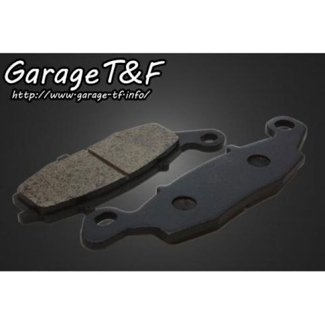 ●メーカー名：ガレージT&F / T&F(ガレージティーアンドエフ)●商品名：ブレーキパッド●メーカー品番：・GT250BP01商品の保証は、メーカー保証書の内容に準じます。メーカー車種年式型式・フレームNo.その他スズキグラストラッカース...