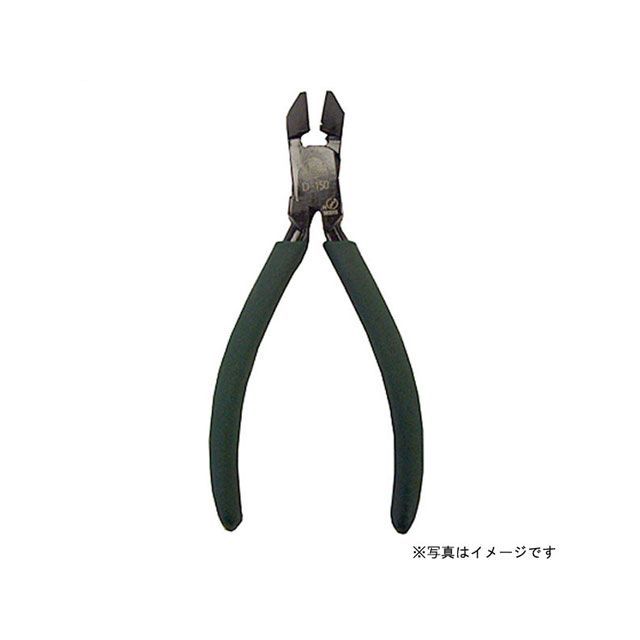 ●メーカー名：アイガーツール / EIGER TOOL●商品名：bシリーズ斜ニッパー150mm●メーカー品番：D-150●JANコード：4986449550381商品の保証は、メーカー保証書の内容に準じます。仕様■サイズ：全長160mm■重...