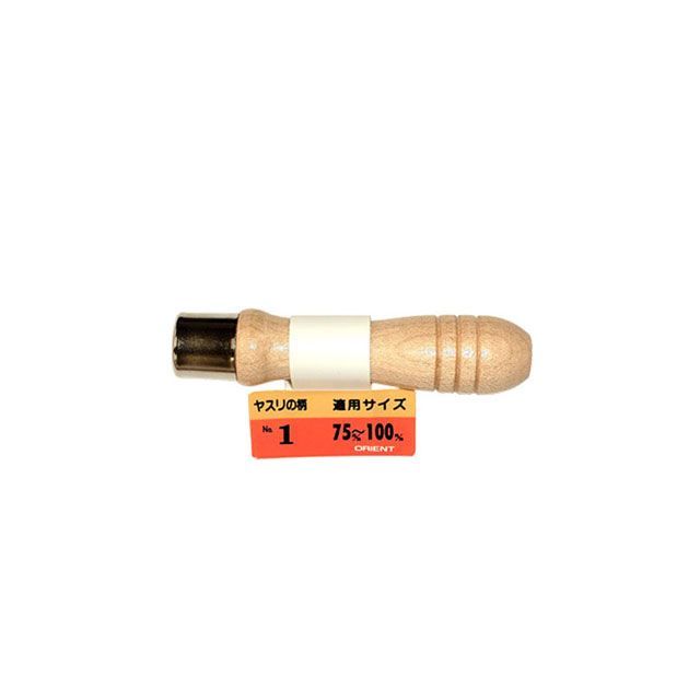 ●メーカー名：アイガーツール / EIGER TOOL●商品名：ヤスリハンドル●メーカー品番：No1●JANコード：4986449350721商品の保証は、メーカー保証書の内容に準じます。●仕様■サイズ：全長92mm■重量：18g■カラー：...