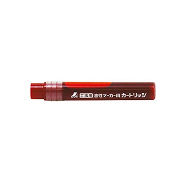 ●メーカー名：シンワ測定 / shinwasokutei(シンワソクテイ)●商品名：78434工事用油性マーカー用カートリッジ赤2入●メーカー品番：78434●JANコード：4960910784345商品の保証は、メーカー保証書の内容に準じ...