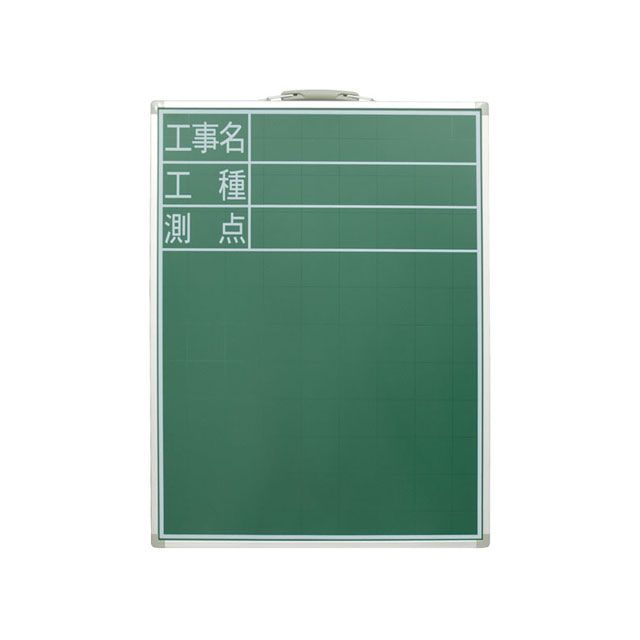 ●メーカー名：シンワ測定 / shinwasokutei(シンワソクテイ)●商品名：77514黒板 スチール製 SD-2 60x45cm●メーカー品番：77514●JANコード：4960910775145商品の保証は、メーカー保証書の内容に...