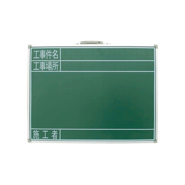 ●メーカー名：シンワ測定 / shinwasokutei(シンワソクテイ)●商品名：77523黒板 スチール製 SG 45x60cm●メーカー品番：77523●JANコード：4960910775237商品の保証は、メーカー保証書の内容に準じ...