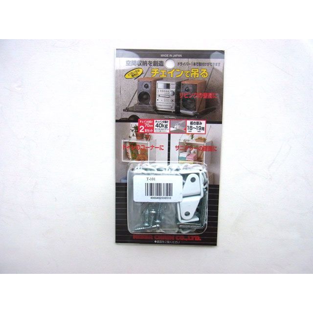 ●メーカー名：ニッサチェイン / nissa chain●商品名：チェインで吊る 2本セット 白●メーカー品番：T-101●JANコード：4968462038510商品の保証は、メーカー保証書の内容に準じます。仕様■内容：（ワイドマンテルI...