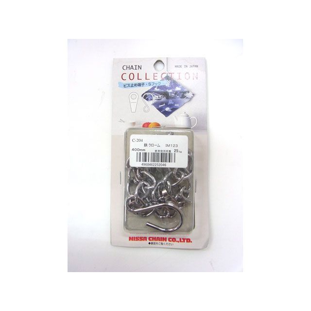 ●メーカー名：ニッサチェイン / nissa chain●商品名：クローム鉄 カットチェイン400mm●メーカー品番：C-204●JANコード：4968462252046商品の保証は、メーカー保証書の内容に準じます。仕様■チェイン内容：Wマ...