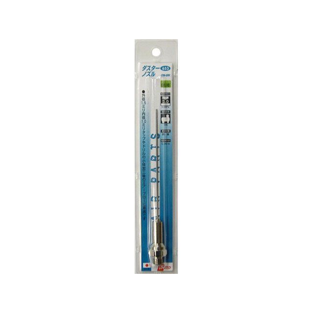 ●メーカー名：三共コーポレーション / sankyo Corporation(サンキョウコーポレーション)●商品名：ダスターガンノズル●メーカー品番：#653●JANコード：4954458321995商品の保証は、メーカー保証書の内容に準じ...
