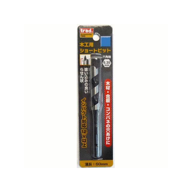 ●メーカー名：三共コーポレーション / sankyo Corporation(サンキョウコーポレーション)●商品名：trad 木工用ショートビット●メーカー品番：TWS-11.0●JANコード：4954458020522商品の保証は、メーカ...