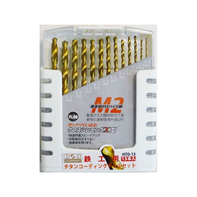 ●メーカー名：三共コーポレーション / sankyo Corporation(サンキョウコーポレーション)●商品名：H＆H チタンドリルセット●メーカー品番：HTD-13●JANコード：4954458300457商品の保証は、メーカー保証書...