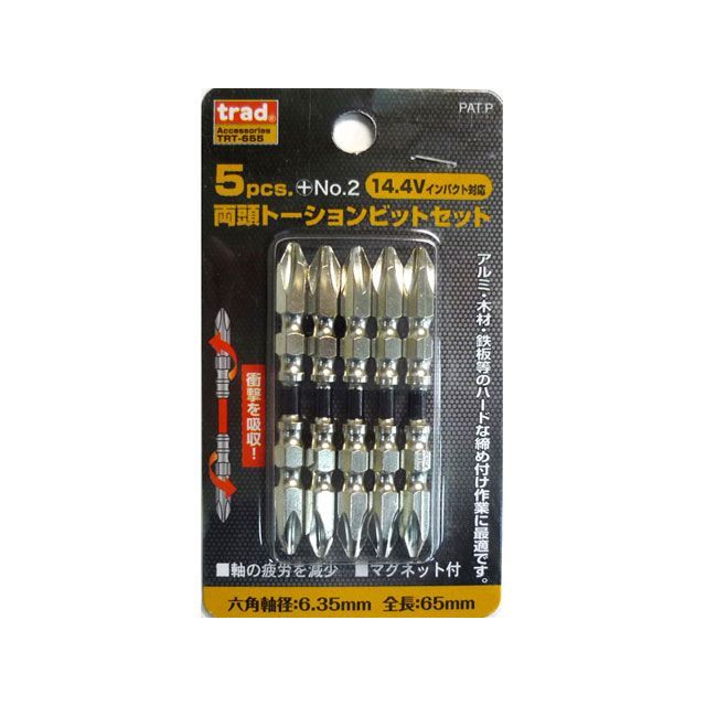 ●メーカー名：三共コーポレーション / sankyo Corporation(サンキョウコーポレーション)●商品名：trad トーションビットセット 5本組●メーカー品番：TRT-655●JANコード：4954458295524商品の保証は...