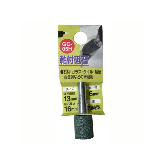 ●メーカー名：三共コーポレーション / sankyo Corporation(サンキョウコーポレーション)●商品名：H＆H 軸付砥石 円筒型●メーカー品番：GC-05H●JANコード：4954458235544商品の保証は、メーカー保証書の...