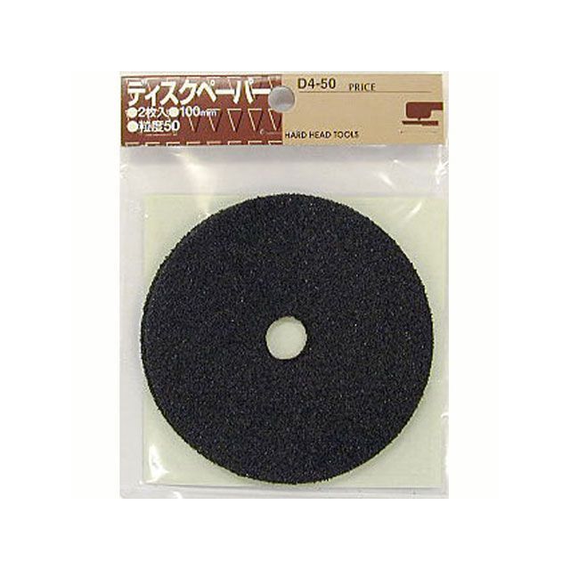 ●メーカー名：三共コーポレーション / sankyo Corporation(サンキョウコーポレーション)●商品名：H＆H ジスクペーパー（2枚入）●メーカー品番：D4-30●JANコード：4954458233267商品の保証は、メーカー保...