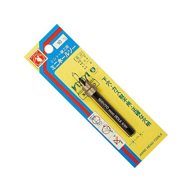 ●メーカー名：三共コーポレーション / sankyo Corporation(サンキョウコーポレーション)●商品名：H＆H ミニホールソー（パック入）●メーカー品番：10mm●JANコード：4954458262045商品の保証は、メーカー保...