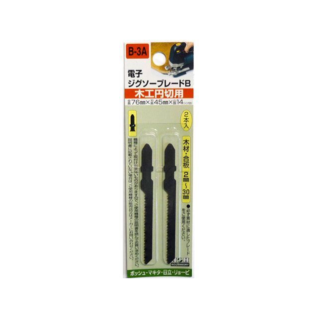 ●メーカー名：三共コーポレーション / sankyo Corporation(サンキョウコーポレーション)●商品名：H＆H ジグソー（ボッシュ用）木円切●メーカー品番：B3A●JANコード：4954458261468商品の保証は、メーカー保...