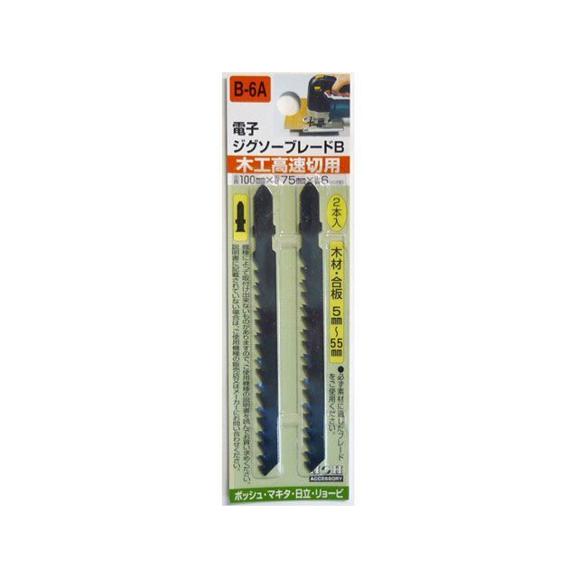 ●メーカー名：三共コーポレーション / sankyo Corporation(サンキョウコーポレーション)●商品名：H＆H ジグソー（ボッシュ用）木工高速●メーカー品番：B6A●JANコード：4954458261581商品の保証は、メーカー...