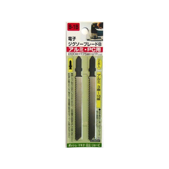 ●メーカー名：三共コーポレーション / sankyo Corporation(サンキョウコーポレーション)●商品名：H＆H ジグソー（ボッシュ用）アルミPC●メーカー品番：B1B●JANコード：4954458261512商品の保証は、メーカ...