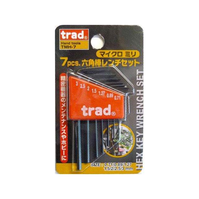 ●メーカー名：三共コーポレーション / sankyo Corporation(サンキョウコーポレーション)●商品名：trad 7PCマイクロヘクスレンチセト●メーカー品番：TMH-7●JANコード：4954458296323商品の保証は、メ...