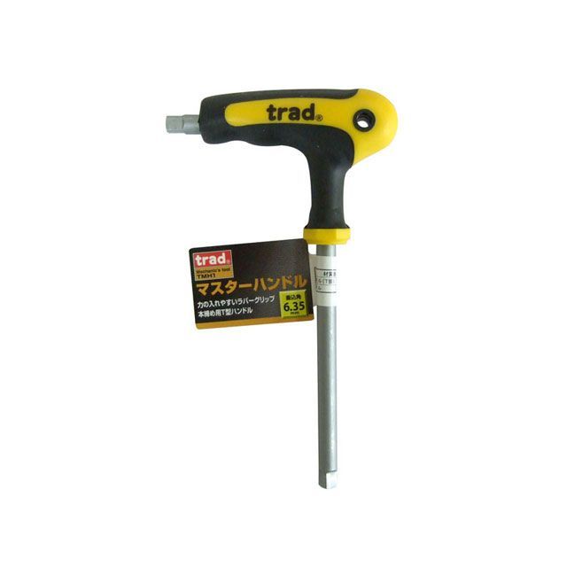 ●メーカー名：三共コーポレーション / sankyo Corporation(サンキョウコーポレーション)●商品名：trad マスターハンド 6.35●メーカー品番：TMH1●JANコード：4954458055517商品の保証は、メーカー保...