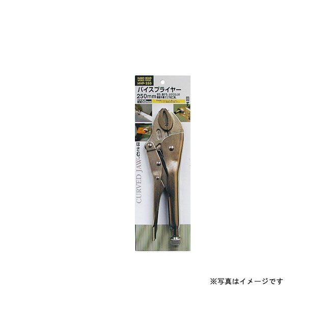 ●メーカー名：三共コーポレーション / sankyo Corporation(サンキョウコーポレーション)●商品名：H＆H バイスプライヤー●メーカー品番：HVP125●JANコード：4954458054459商品の保証は、メーカー保証書の...