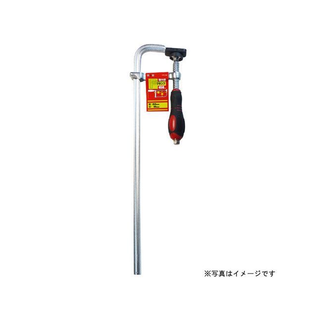 ●メーカー名：三共コーポレーション / sankyo Corporation(サンキョウコーポレーション)●商品名：H＆H 強力型Fクランプ●メーカー品番：HFC-1200●JANコード：4954458301607商品の保証は、メーカー保証...