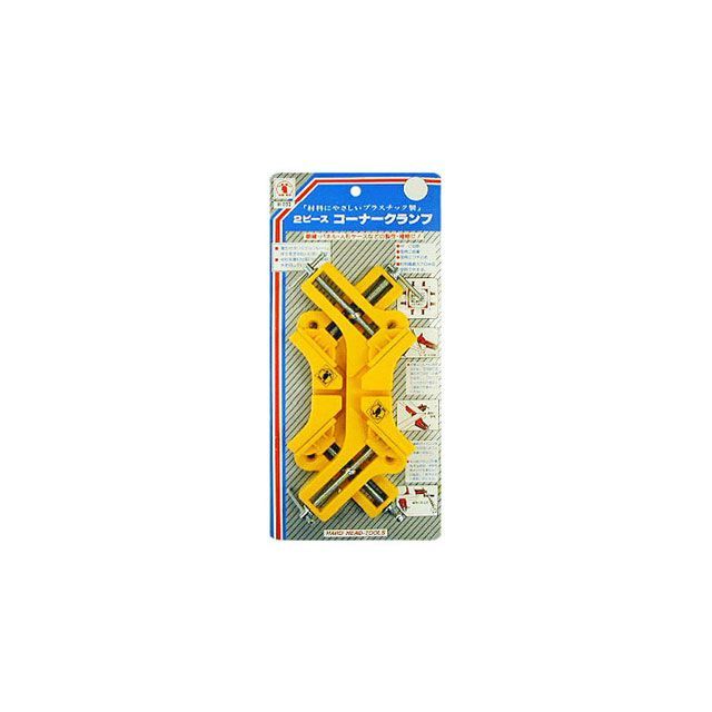 ●メーカー名：三共コーポレーション / sankyo Corporation(サンキョウコーポレーション)●商品名：H＆H 2PCコーナークランプ●メーカー品番：H-700●JANコード：4954458070664商品の保証は、メーカー保証...
