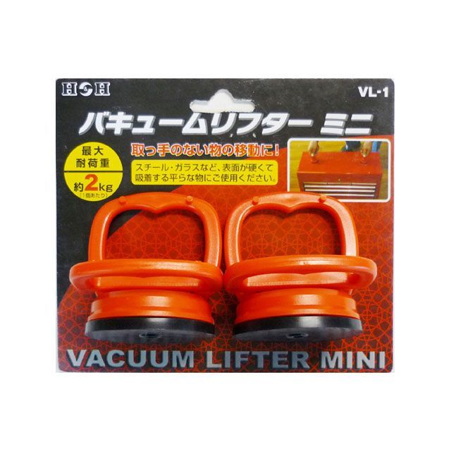 ●メーカー名：三共コーポレーション / sankyo Corporation(サンキョウコーポレーション)●商品名：H＆H バキュームリフター●メーカー品番：VL-1●JANコード：4954458056019商品の保証は、メーカー保証書の内...