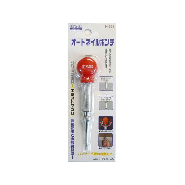 ●メーカー名：三共コーポレーション / sankyo Corporation(サンキョウコーポレーション)●商品名：H＆H オートネイルポンチM●メーカー品番：H-336●JANコード：4954458191154商品の保証は、メーカー保証書...